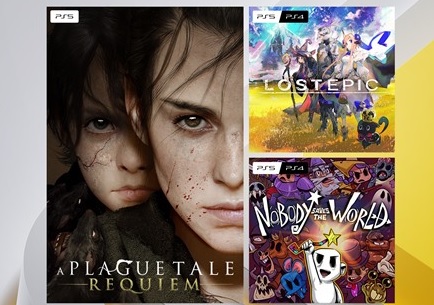 【PSPlus】2024年1月のフリープレイタイトル更新情報が公開